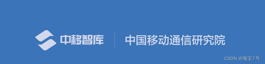 5G轻量化可穿戴类终端 技术要求白皮书2_cd ssb ncd ssb-CSDN博客
