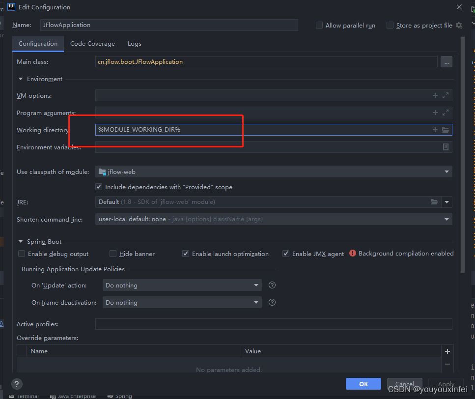JFlowSpringBoot Idea开发环境搭建_jflow 库怎么搞-CSDN博客