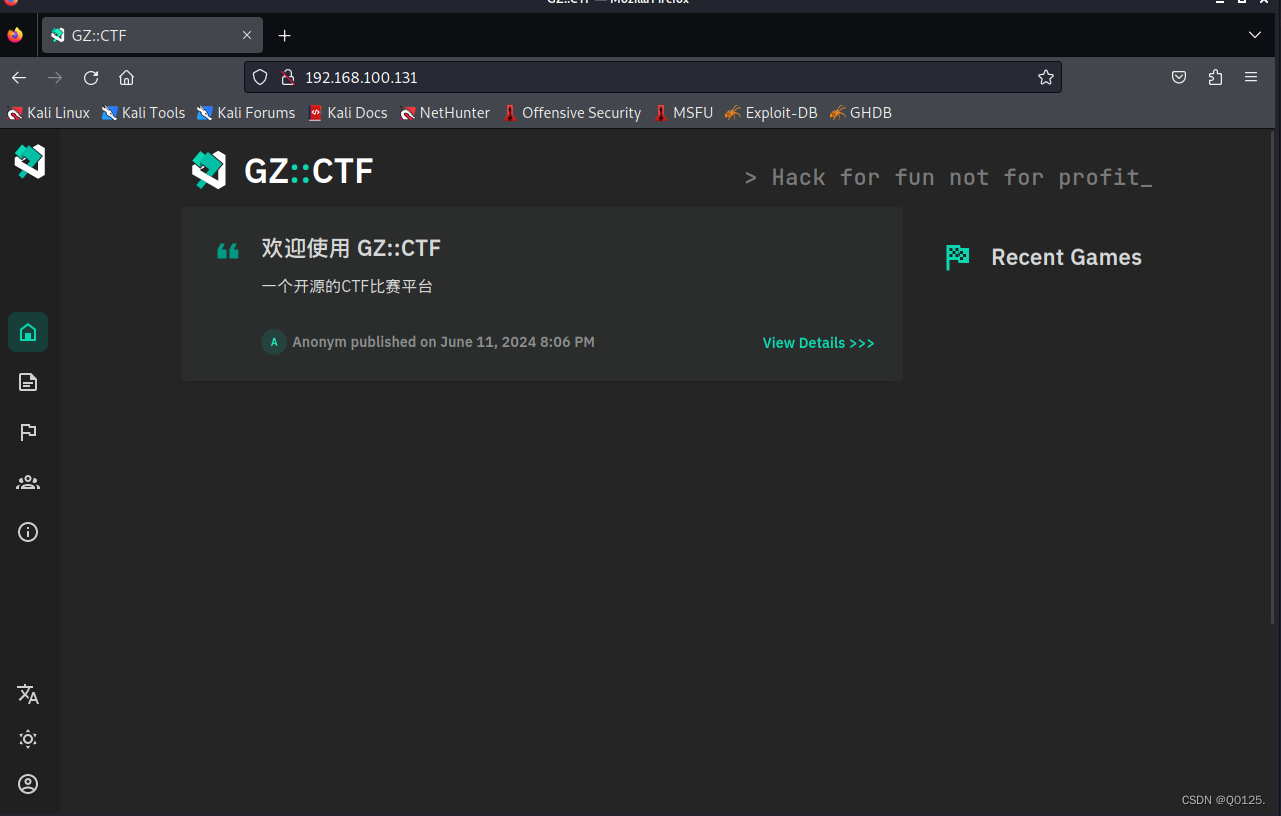 GZCTF平台搭建（一遍过）_搭建gzctf-CSDN博客