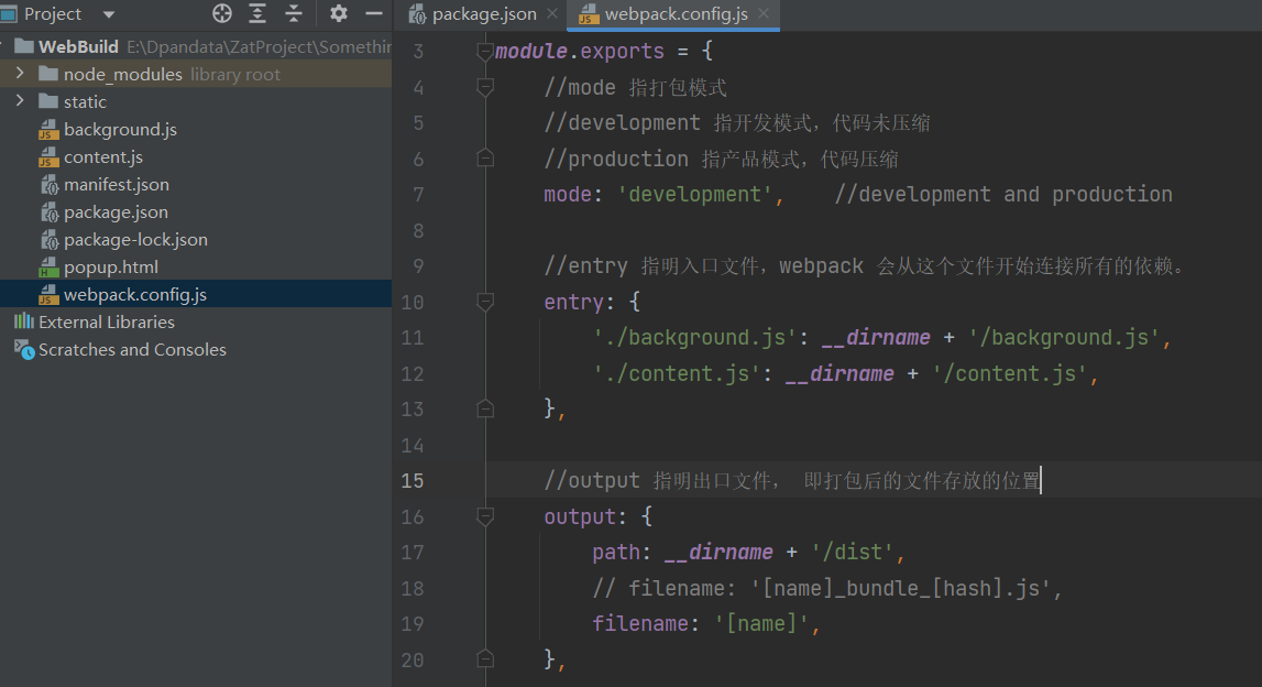 新手配置webpack打包js文件教程，以及webpack的常用配置说明_新增webpack.config.js-CSDN博客