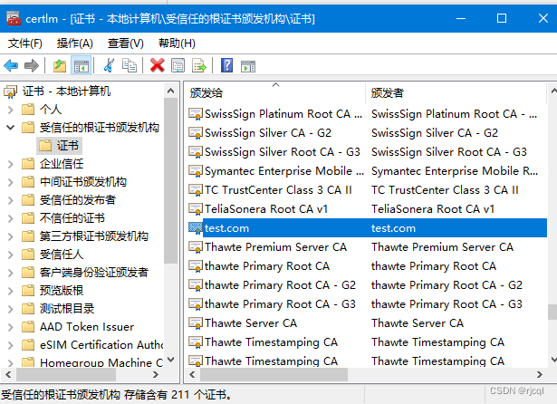 创建 SSL证书并应用于WebSocket_websocket ssl-CSDN博客