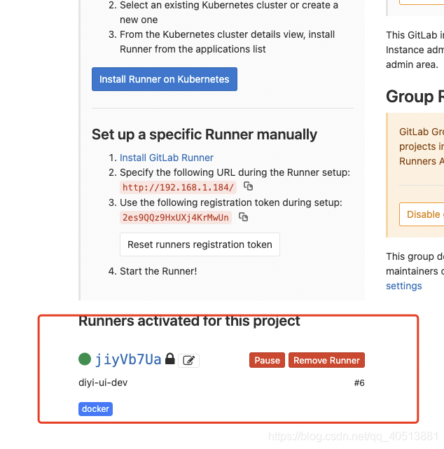 gitlab结合semantic-release自动化规范git流程(一)_fatal: failed to install gitlab-runner: service gi-CSDN博客