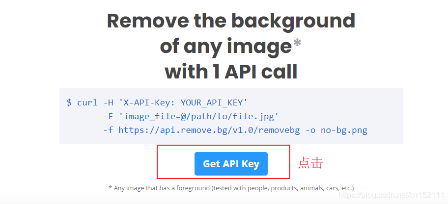 基于Python的证件照生成教程_removebg显示api需要付款-CSDN博客