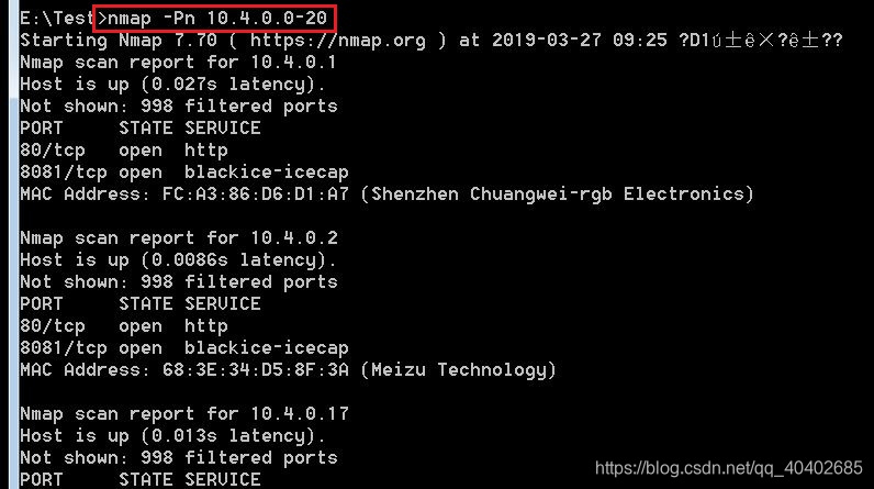 Nmap端口探测——选择和排除扫描目标并对操作系统进行识别（二）_使用地址列表文件排除若干被扫描的主机-CSDN博客