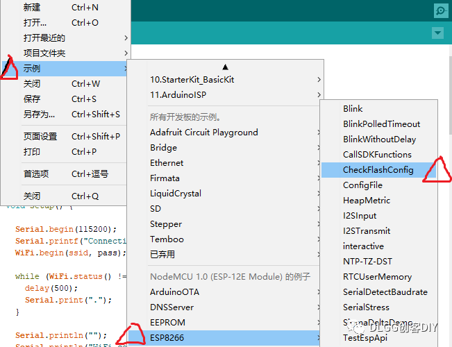 【arduino】arudino开发esp8266 Spiffs文件上传方法 Csdn博客