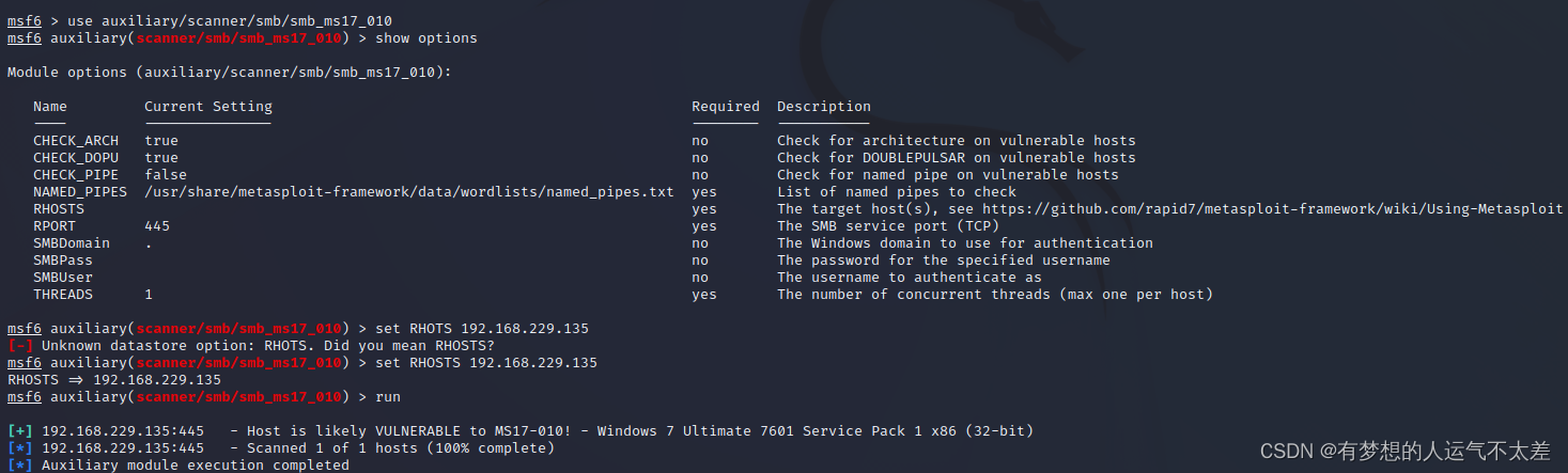 使用kali Linux Metasploit复现永恒之蓝unable To Find Accessible Named Pipe Csdn博客 9591