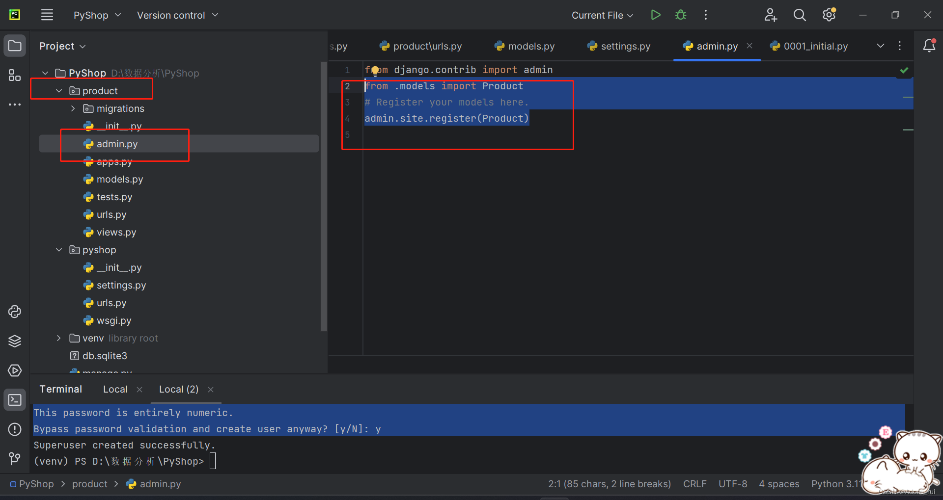 Python学习笔记6-MOSH-6小时-Django建立网站_mosh python-CSDN博客