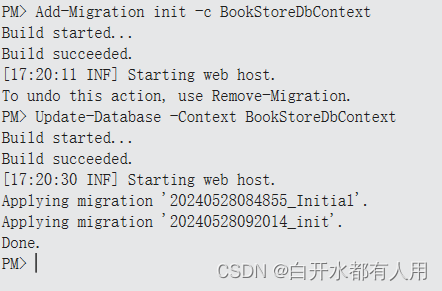 ABP框架+Mysql(一)-CSDN博客