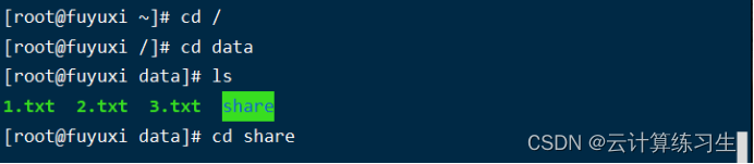 Linux进阶篇：Centos7搭建smb服务_centos smb-CSDN博客