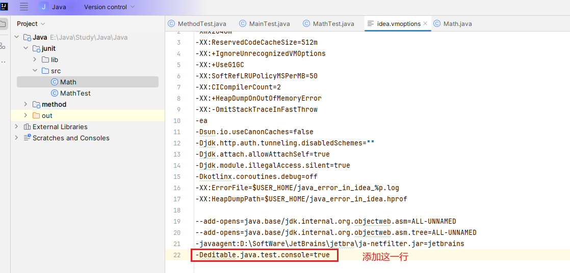 Java—junit单元测试_junit5下载-CSDN博客