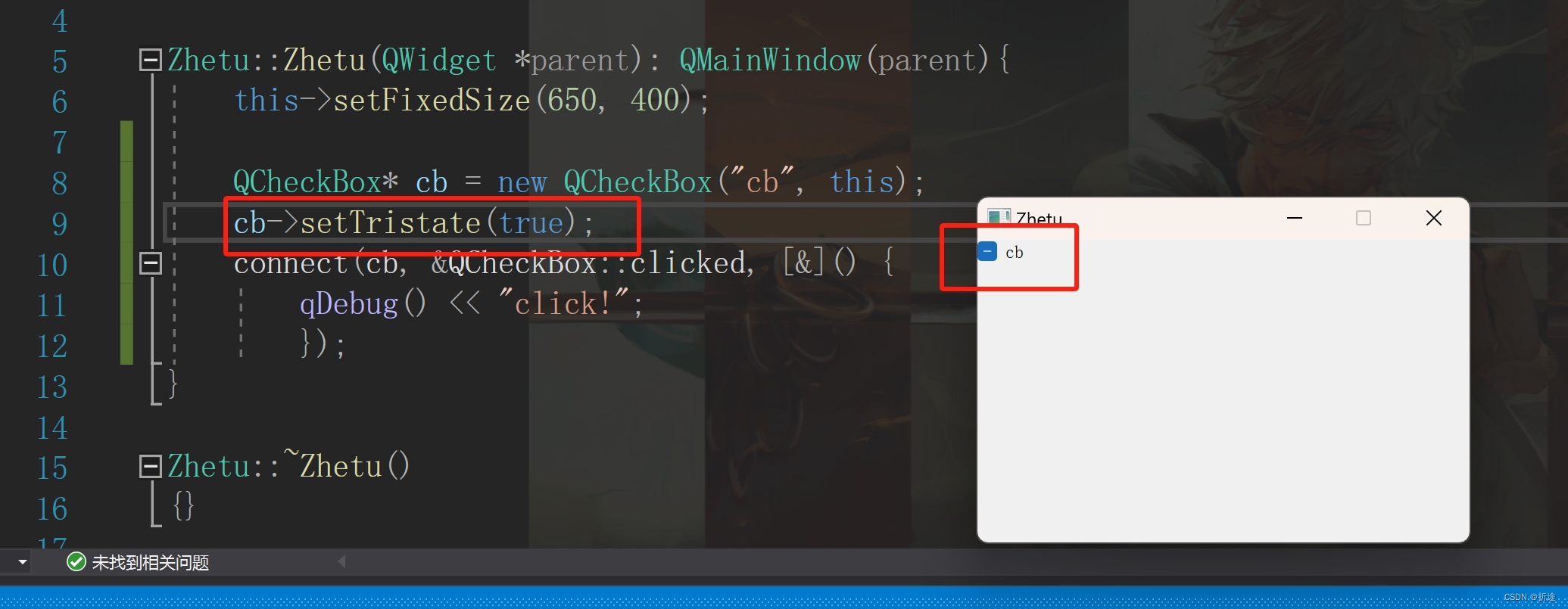 【快速上手QT】08-Buttons组件_qt buttons类-CSDN博客