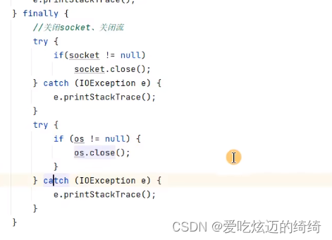 Java网络编程：InetAddress类的实践与TCP通信示例-CSDN博客