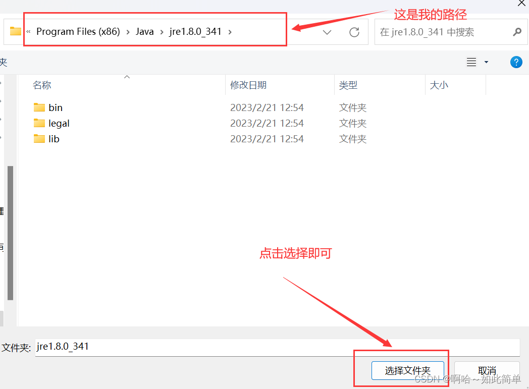 基于ssm框架的java Web程序设计之hello World项目实践java Web Hello World Csdn博客