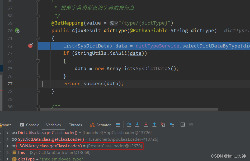 关于fastjson序列化失败的问题_com.alibaba.fastjson2.jsonarray cannot be cast to -CSDN博客