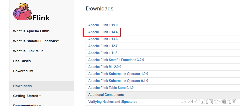 Linux 安装Flink 1.14.4_linux flink1.14.4安装-CSDN博客