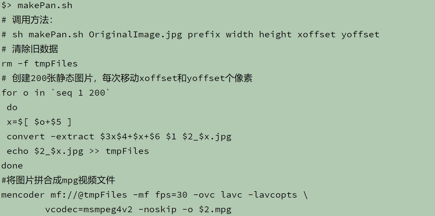 21.文件_pushd、popd、wc、tree_pushd popd-CSDN博客