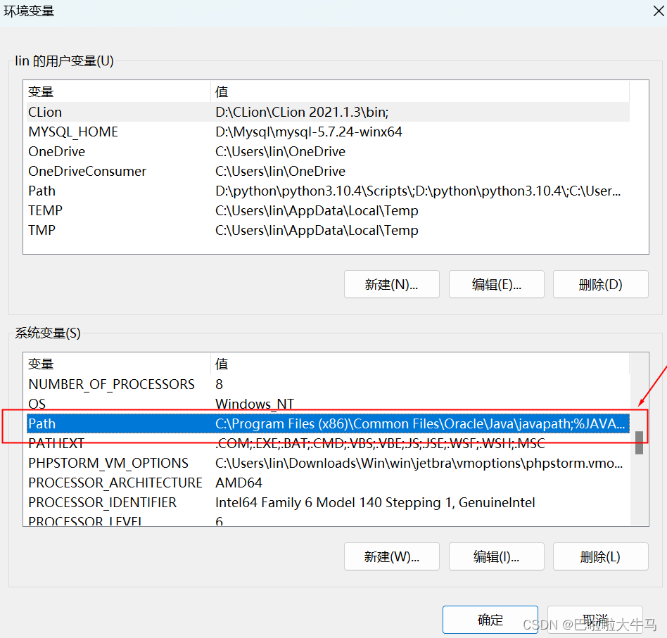 CLion生成汇编语言的详细步骤_mc68000插件如何使用-CSDN博客