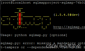 centos7 安装sqlmap及利用sqlmap 进行SQL注入详解_centos安装sqlmap-CSDN博客