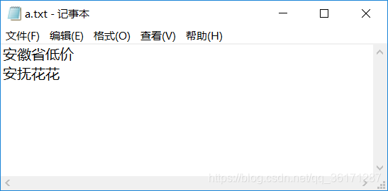 python(十)——文件读写、OS模块、win32控制窗体、语音合成_win32com.client.dispatch("sapi.spvoice")-CSDN博客