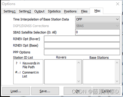 （二）使用RTKLIB进行PPP数据解算的流程_rtklib解算结果空文档-CSDN博客