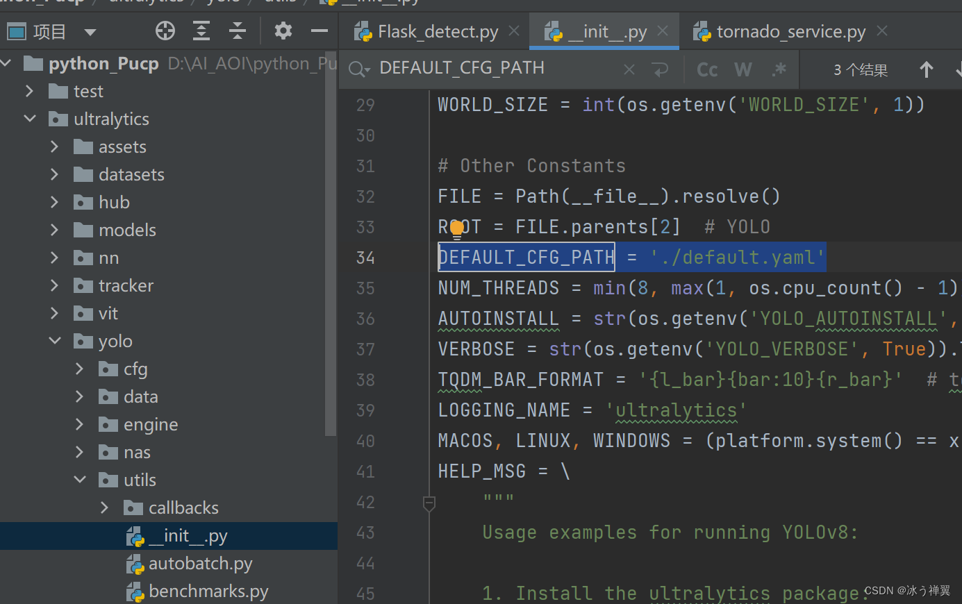 windows系统部署Flask方案，并进行打包_windows flask-CSDN博客