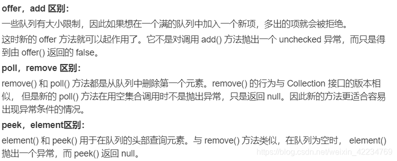 LeetCode -- 279. 完全平方数 java_numsquareshelper()-CSDN博客