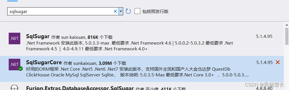 .NET6使用SqlSugar操作数据库_sqlsugar数据库操作-CSDN博客