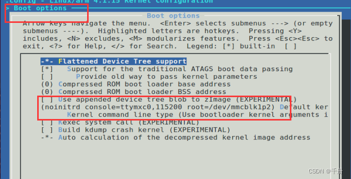 linux串口驱动框架和修改终端输出串口_linux uart驱动框架-CSDN博客