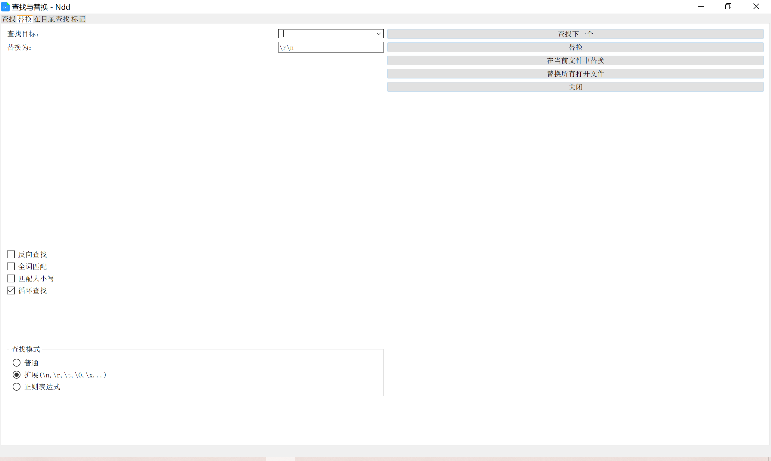 notepad++替代软件notepad--_notepad-- gitee-CSDN博客