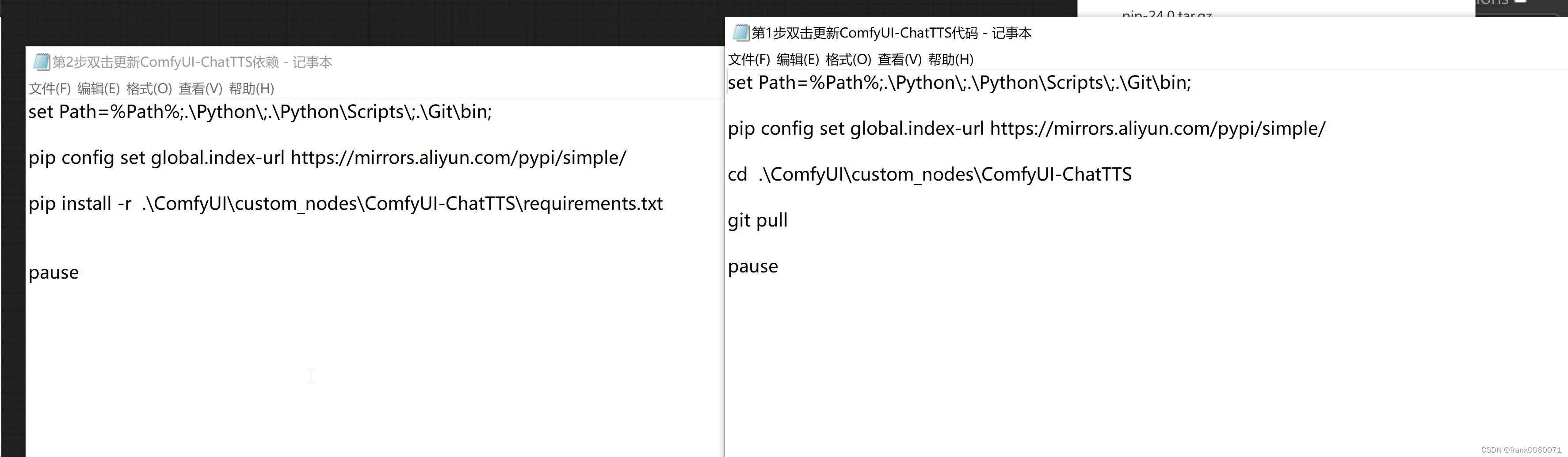 ComfyUI-ChatTTS 细致体验_comfyui chattts-CSDN博客