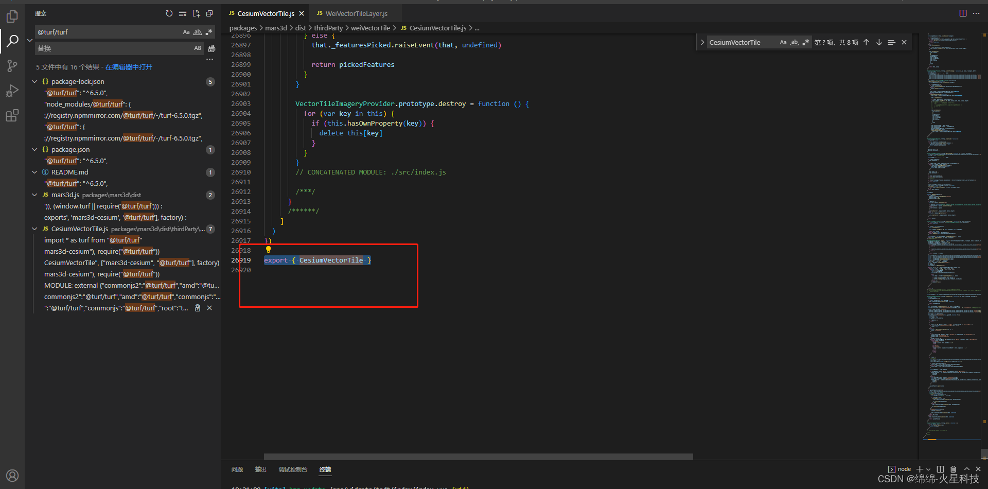Mars3d引用单个示例文件WeiVectorTileLayer.js报错的解决办法-CSDN博客
