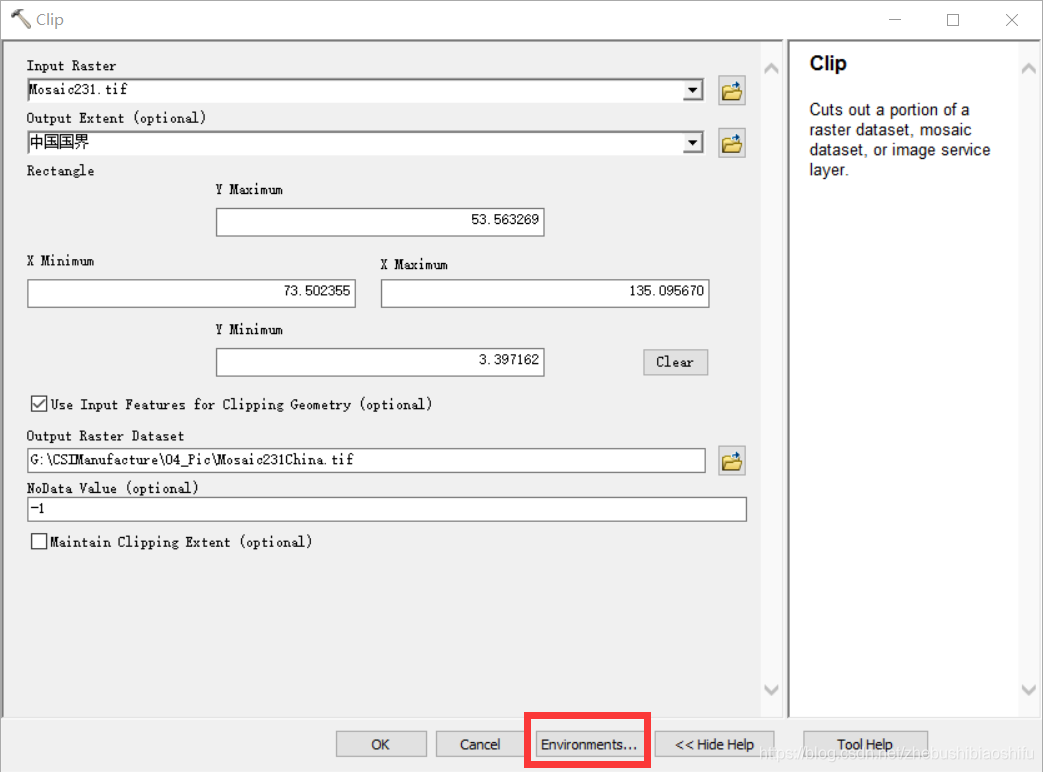 ArcGIS中ERROR 999999报错Configuration RasterCommander ImageServer can not be started解决_投影栅格失败 ...