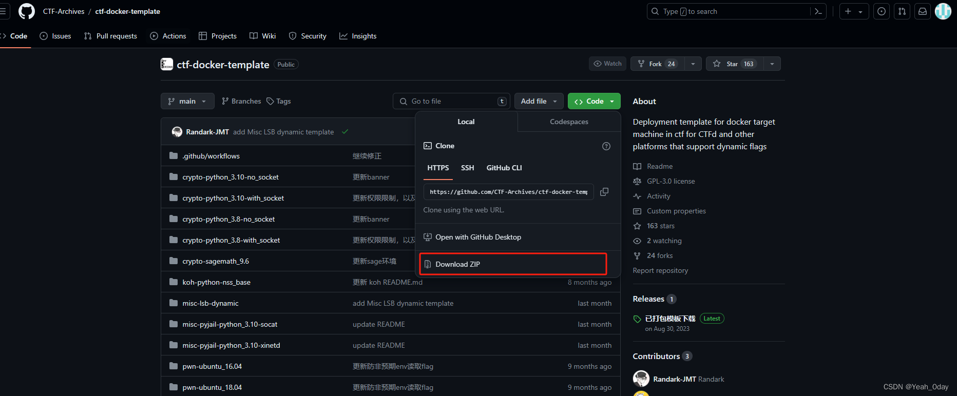 PWN题完整出题流程（GCC编译ELF文件，搭建GZ:CTF平台，基于CTF-Xined部署题目至GZ:CTF平台）_gzctf-CSDN博客