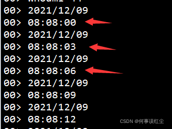 STM32CubeMX使用(六)之RTC及制作时间戳_stm32时间戳-CSDN博客