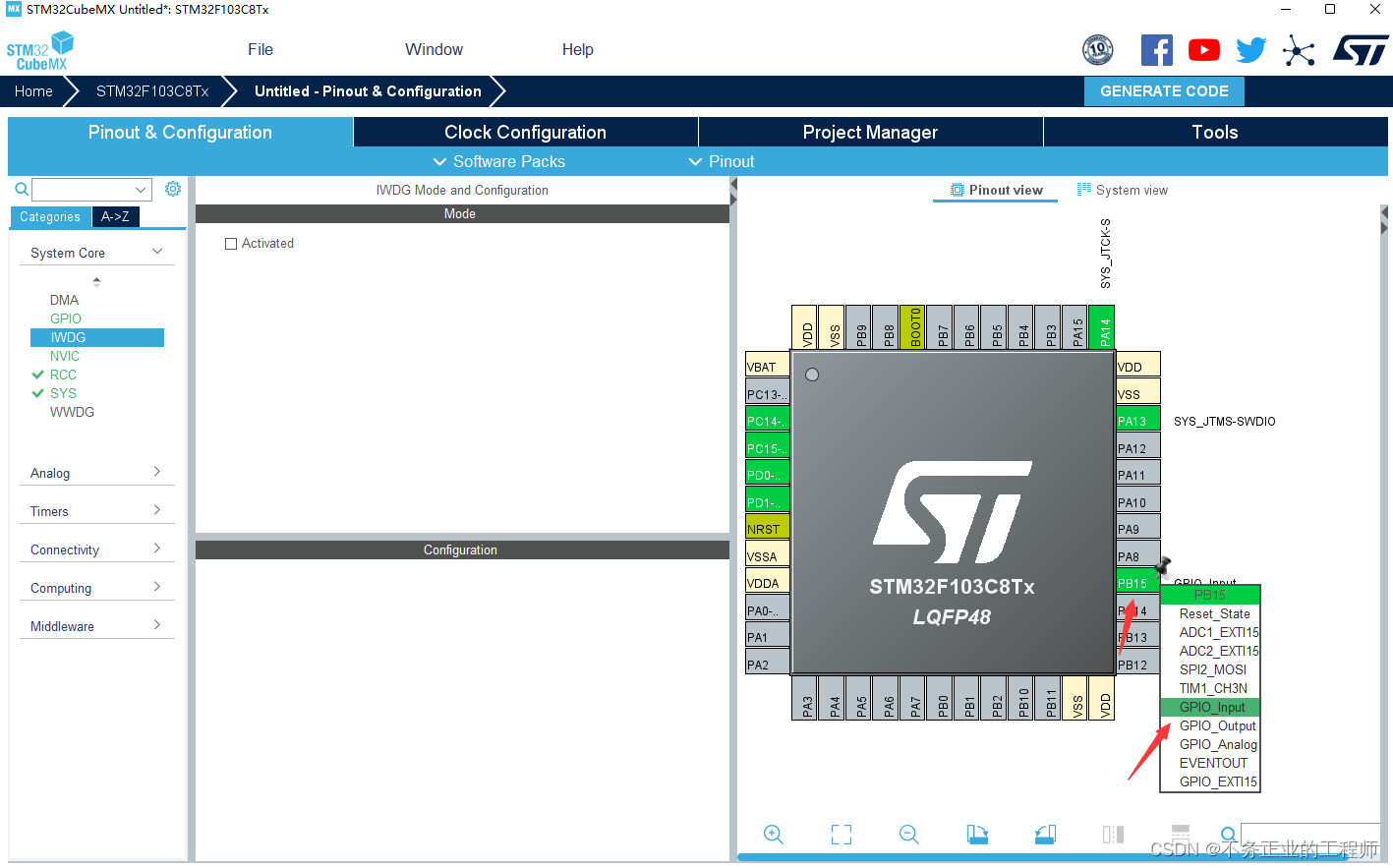 Stm32cubemx——gpio配置cubemx配置gpio Csdn博客