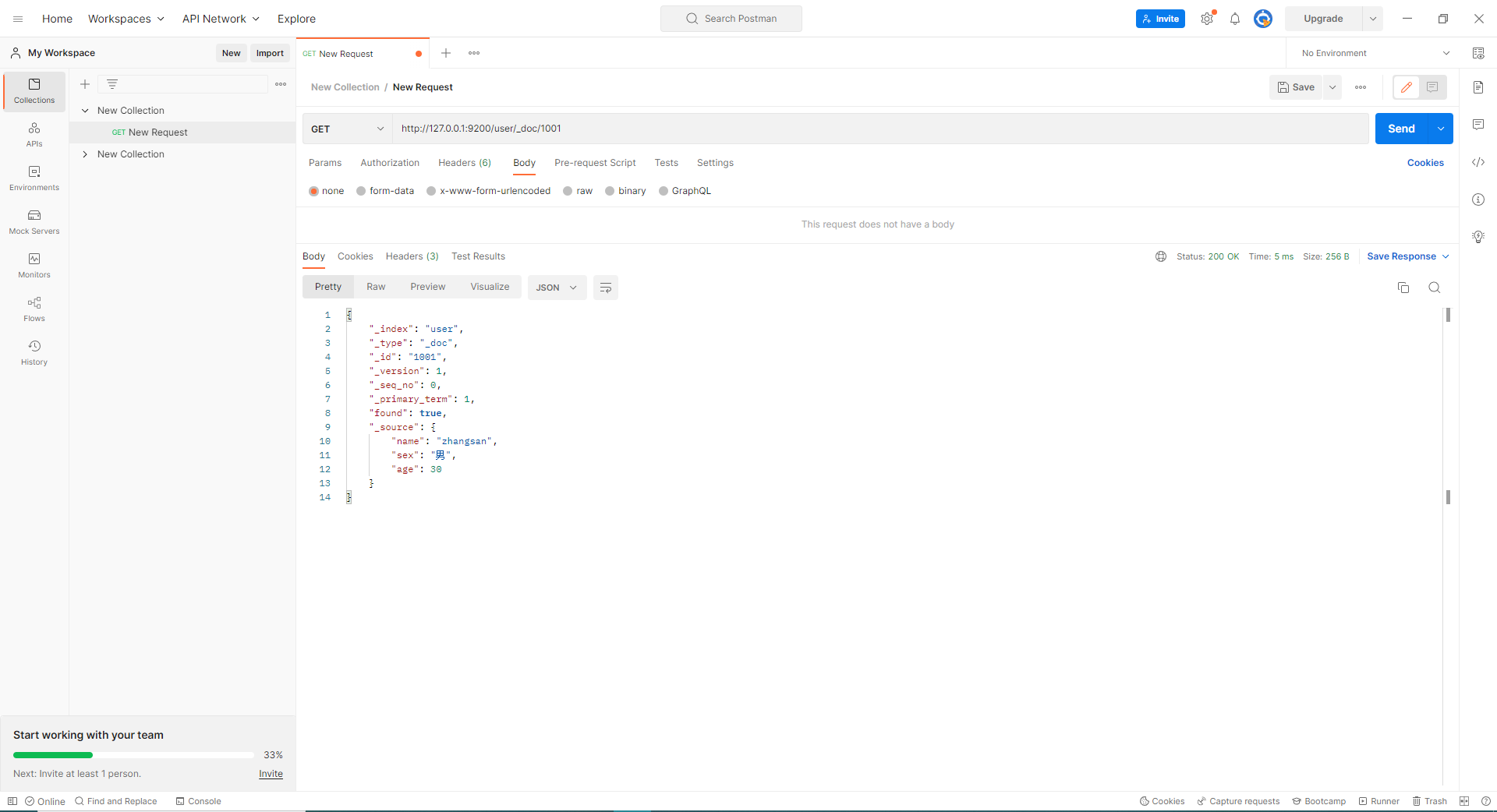 第2章Elasticsearch入门_elasticsearch基本用法头歌答案-CSDN博客