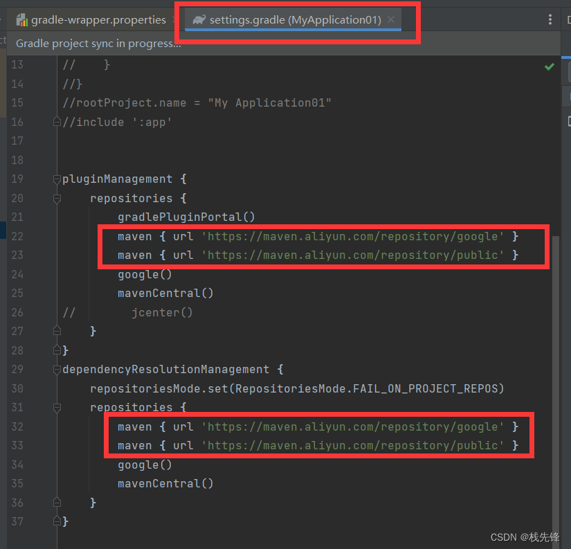 Android Studio学习笔记_gradle-7.5-bin.zip-CSDN博客