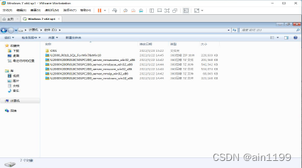 U2000V200R018 的安装教程我们用微软的Windows7专业版示例_u2000安装教程-CSDN博客