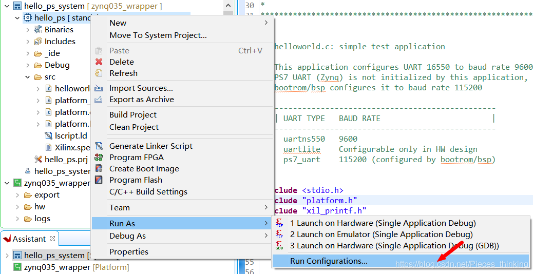 ZYNQ平台上的Vitis开发流程-CSDN博客