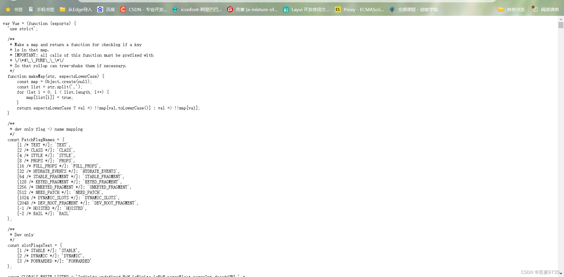 Vue学习01day 怎么引入vue到项目中使用导入vue项目 Csdn博客