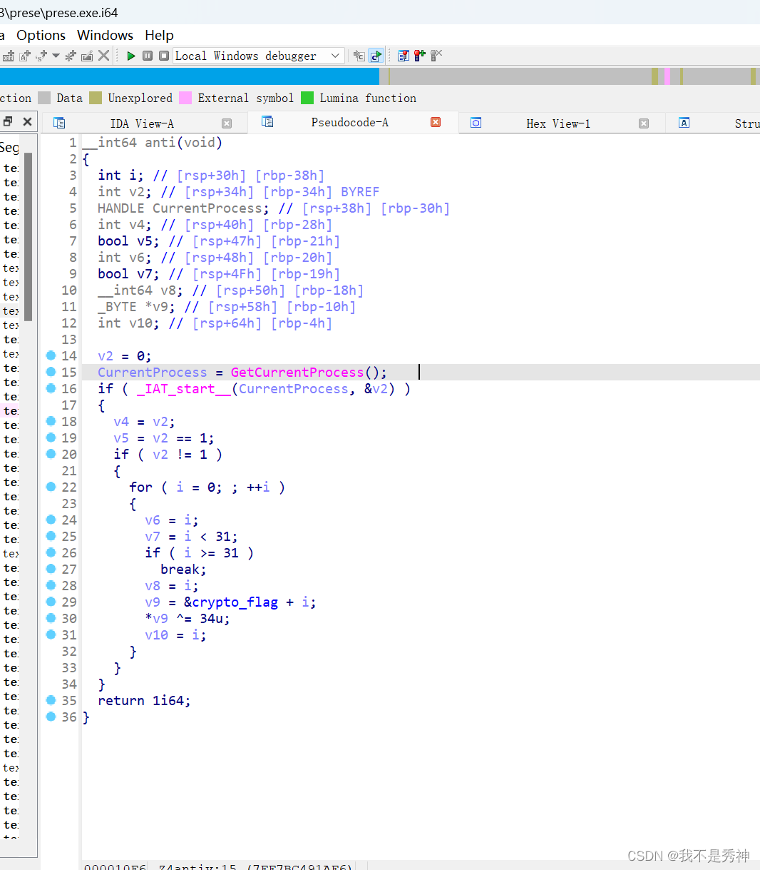 DASCTF x CBCTF 2024 Reverse_prese dasctf-CSDN博客