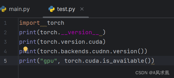 conda安装pytorch出现Solving environment: unsuccessful initial attempt using frozen solve.-CSDN博客