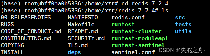 【redis安装】手把手教大家在学校服务器用xshell搭建redis环境_如何在xshell安装redis-CSDN博客