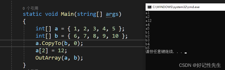 Unity&&C#学习笔记-拆装箱,List,浅深拷贝,equals和==_unity list传值到另一个代码 失败 深拷贝-CSDN博客