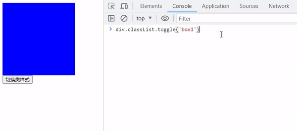 DOM - dom 元素样式_js dom classname-CSDN博客