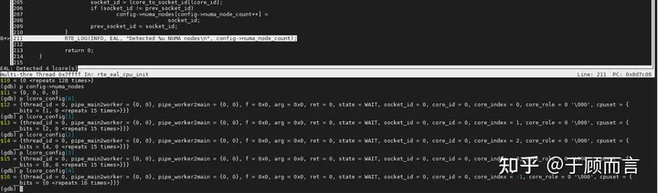 DPDK源码分析之rte_eal_init(二)-CSDN博客