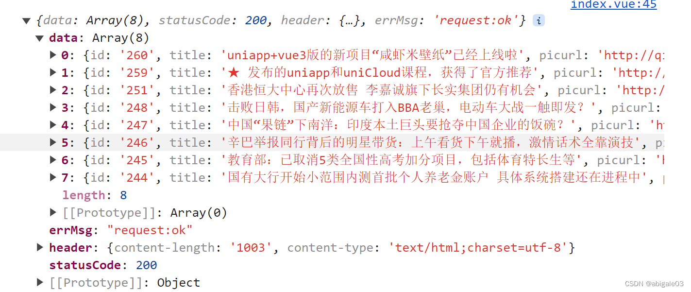 【b站咸虾米】ES6 Promise的用法，ES7 async/await异步处理同步化，异步处理进化史_咸虾米 promise-CSDN博客
