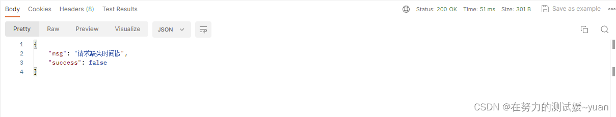 postman响应体：“msg“: “请求缺失签名Sign“、 “msg“: “请求缺失时间戳“_postman请求接口返回的message-CSDN博客