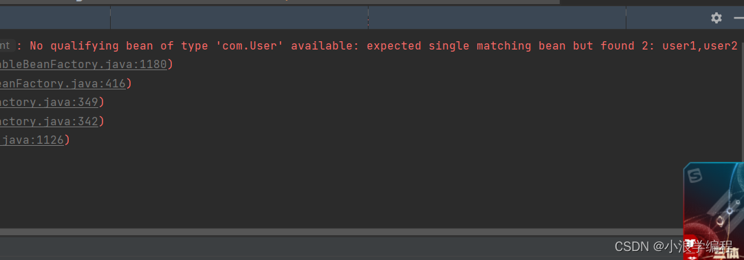 【Spring框架全系列】方法注解@Bean的使用_bean注解怎么用-CSDN博客