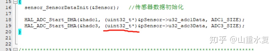 【stm32杂记】adc数据使用dma传输时的数据宽度对齐问题dma传输数据宽度 Csdn博客